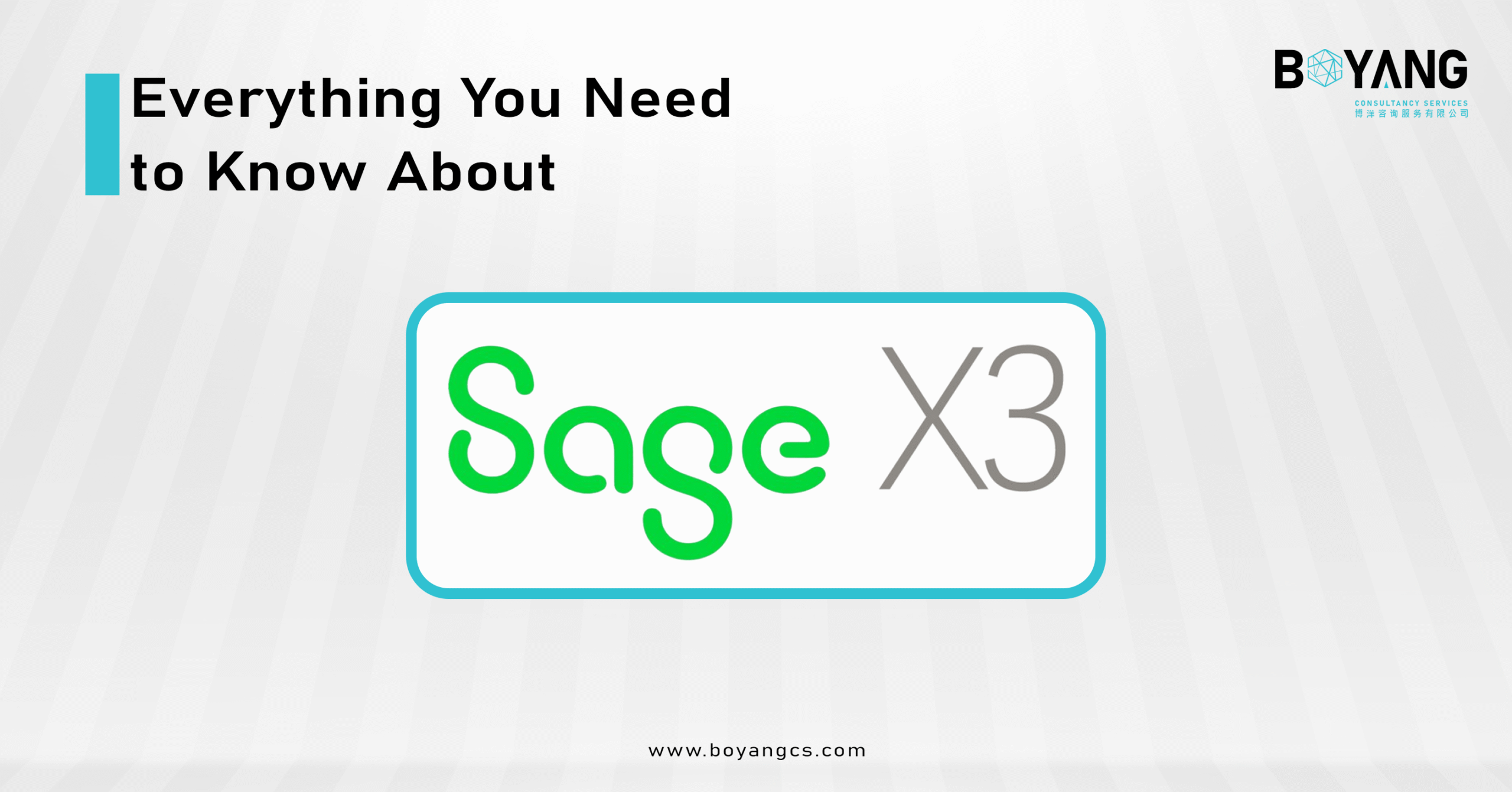 Sage X3 Explained A Complete Guide for Modern Businesses